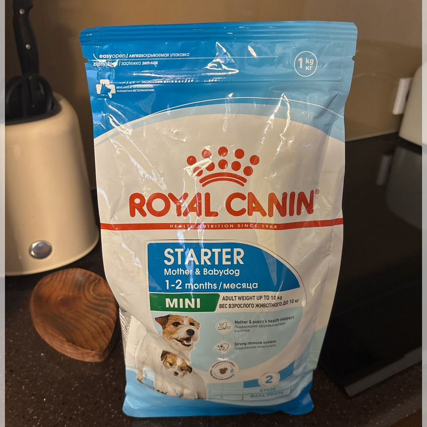 Royal Canin