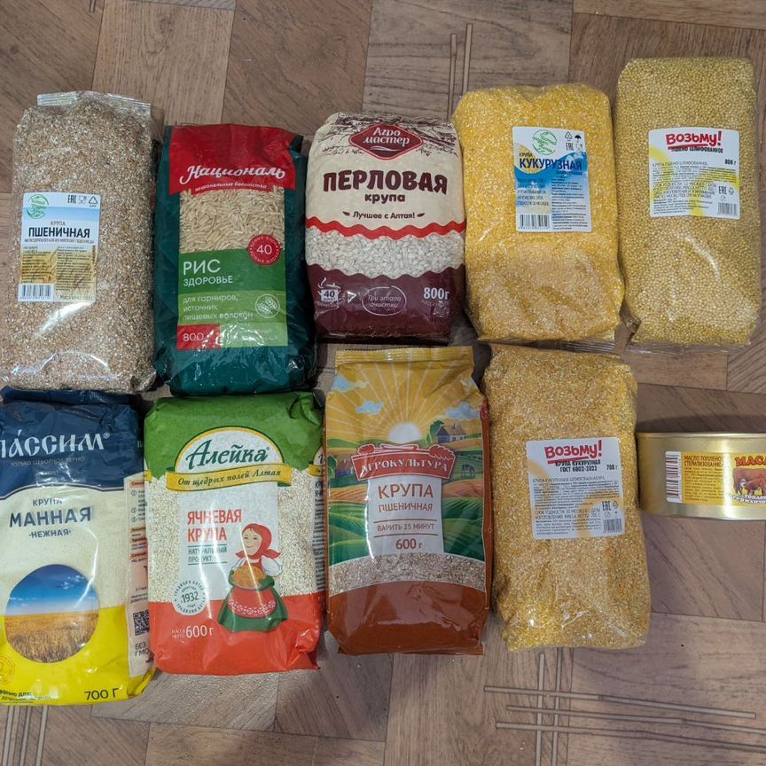 Крупы для собак