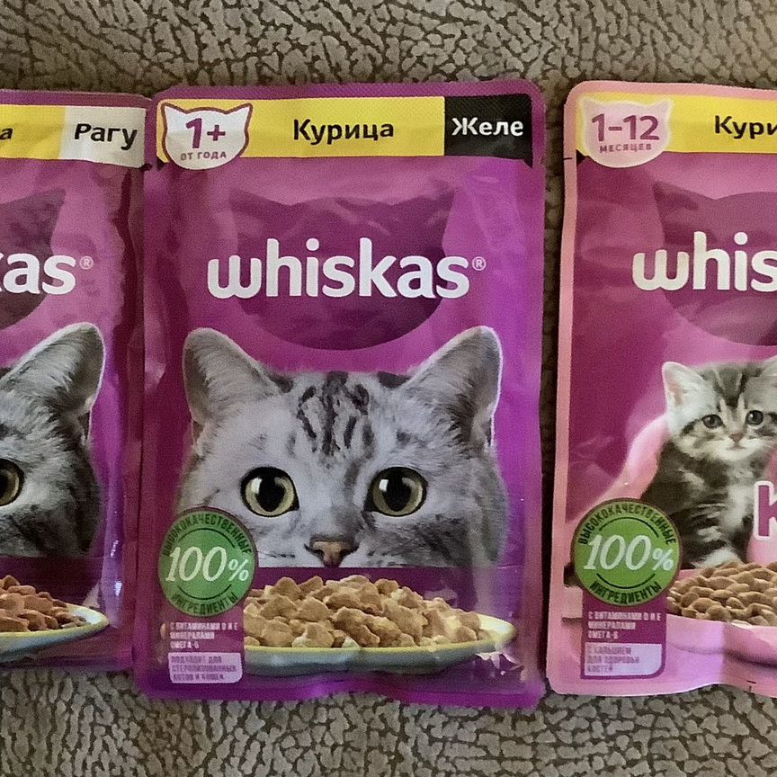 Влажный корм для кошек вискас