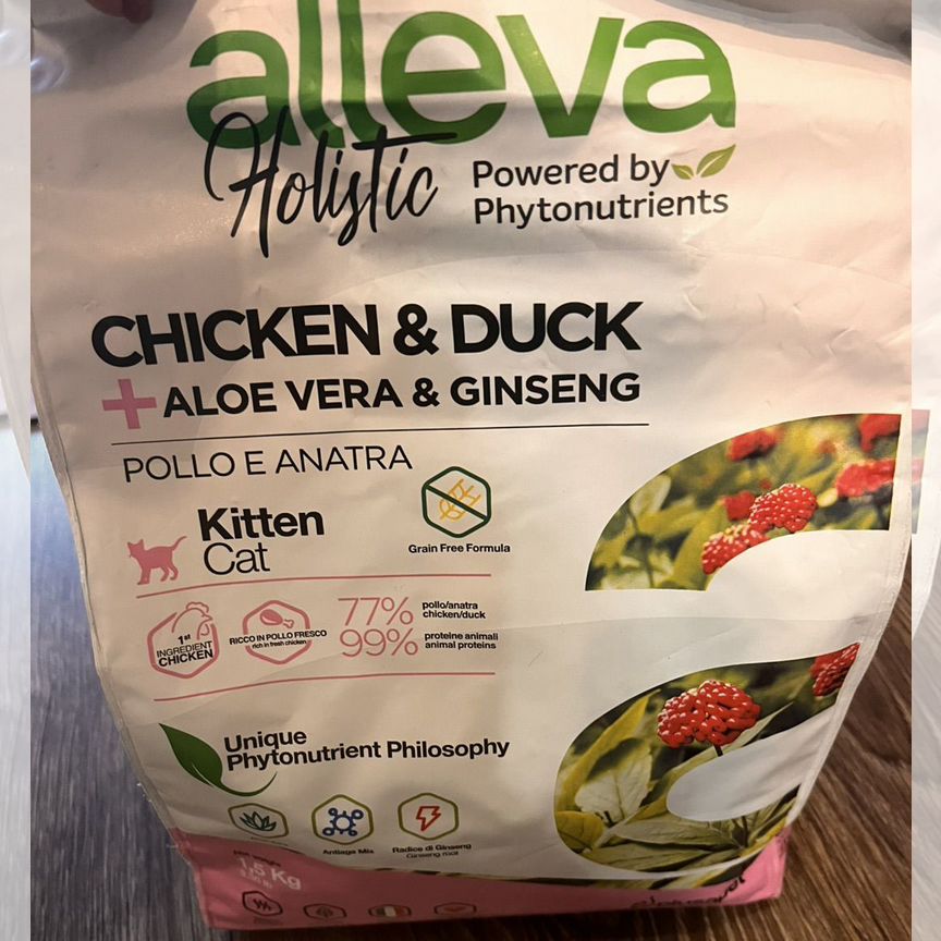 Корм Alleva котята