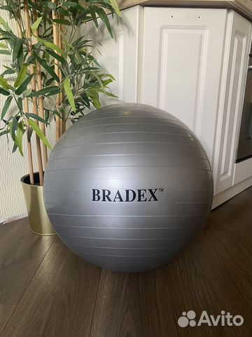 Гимнастический мяч фитбол Bradex 65 см купить в Екатеринбурге | Хобби и ...