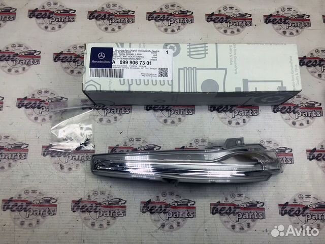 Указатель поворота левого зеркала Mercedes C W205 купить в Москве ...