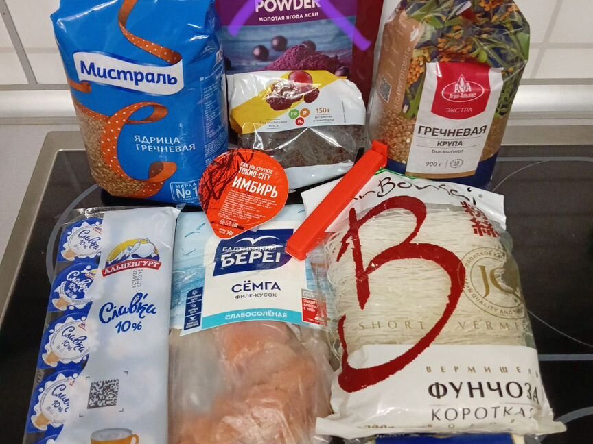 Просроченные продукты