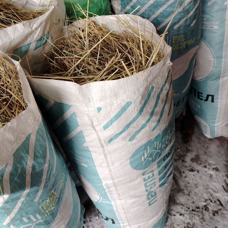 Сено в мешках