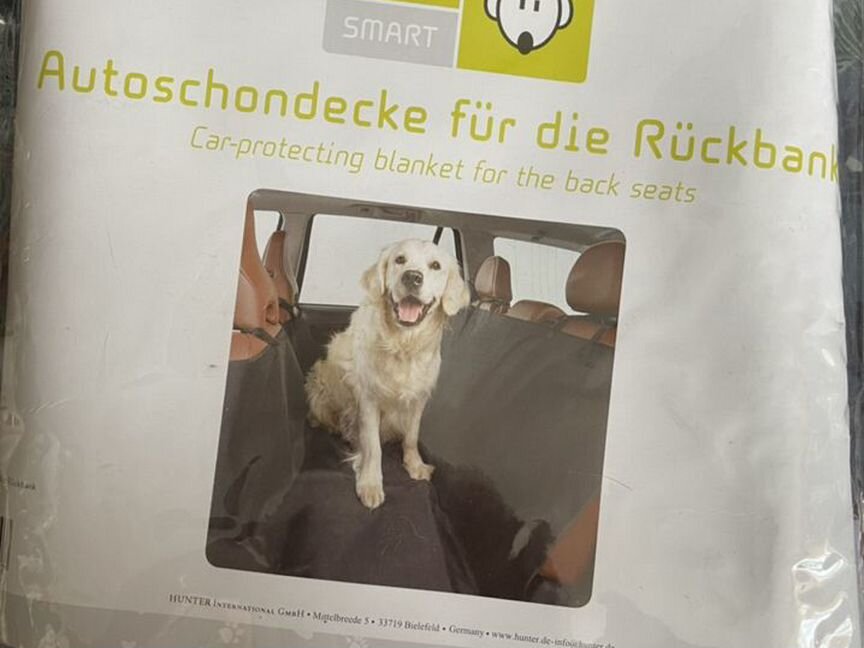 Гамак автомобильный для собак