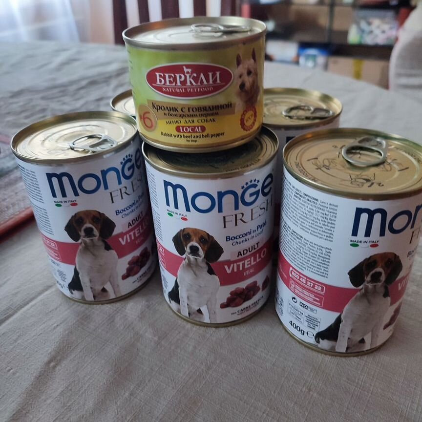 Готовая еда для собак
