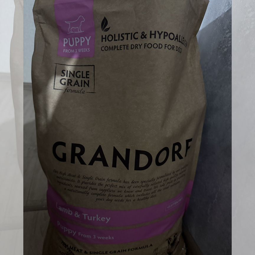 Корм для щенят Grandorf