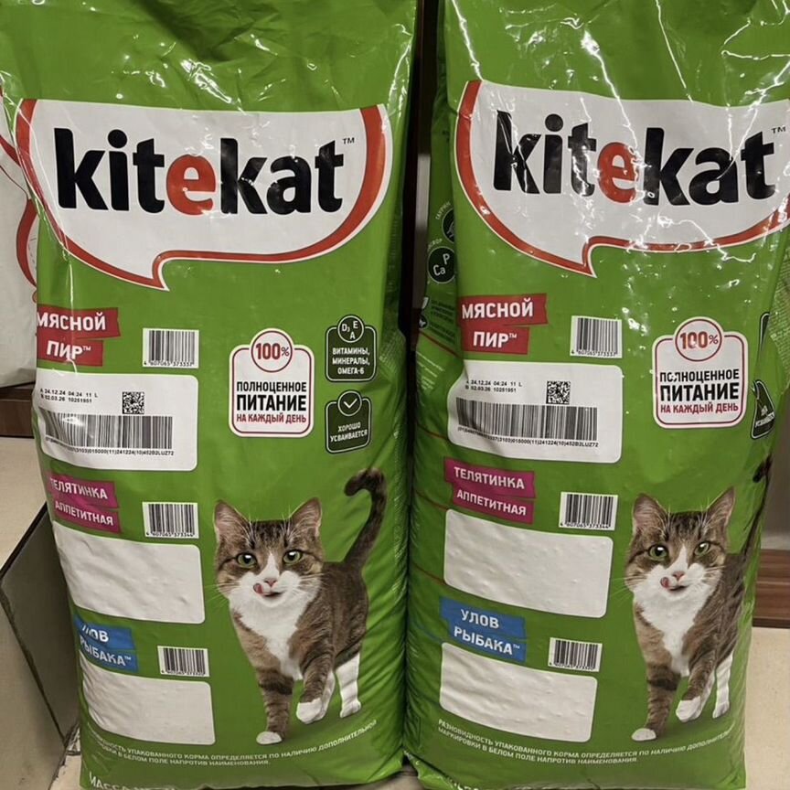 Корм для кошек kitekat 15 кг опт