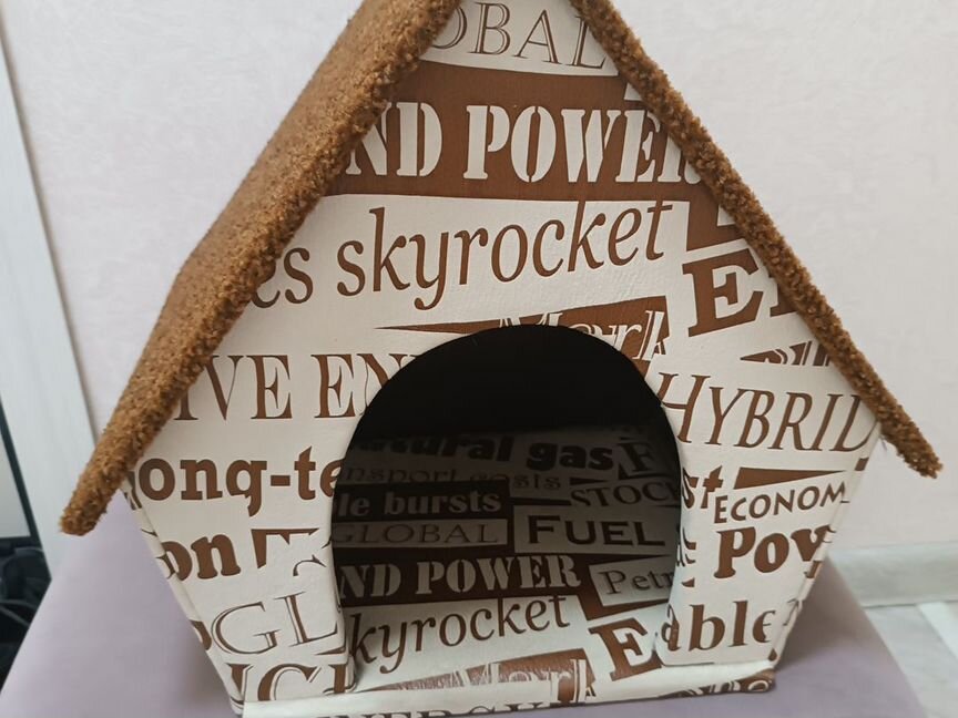 Кошкин домик