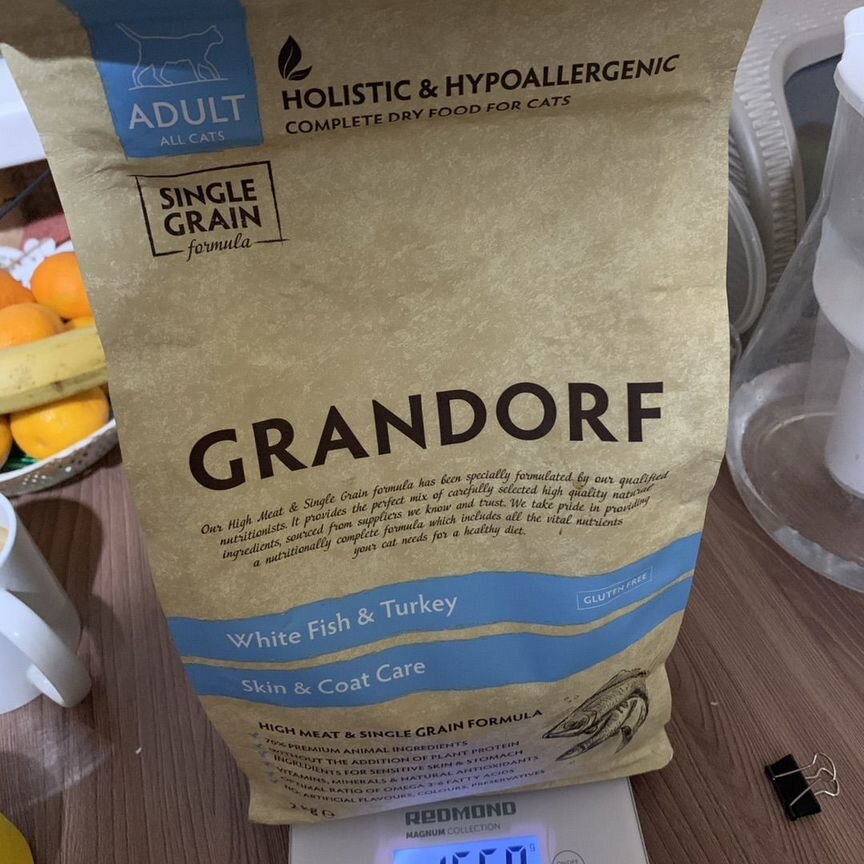 Grandorf для кошек white fish & turkey