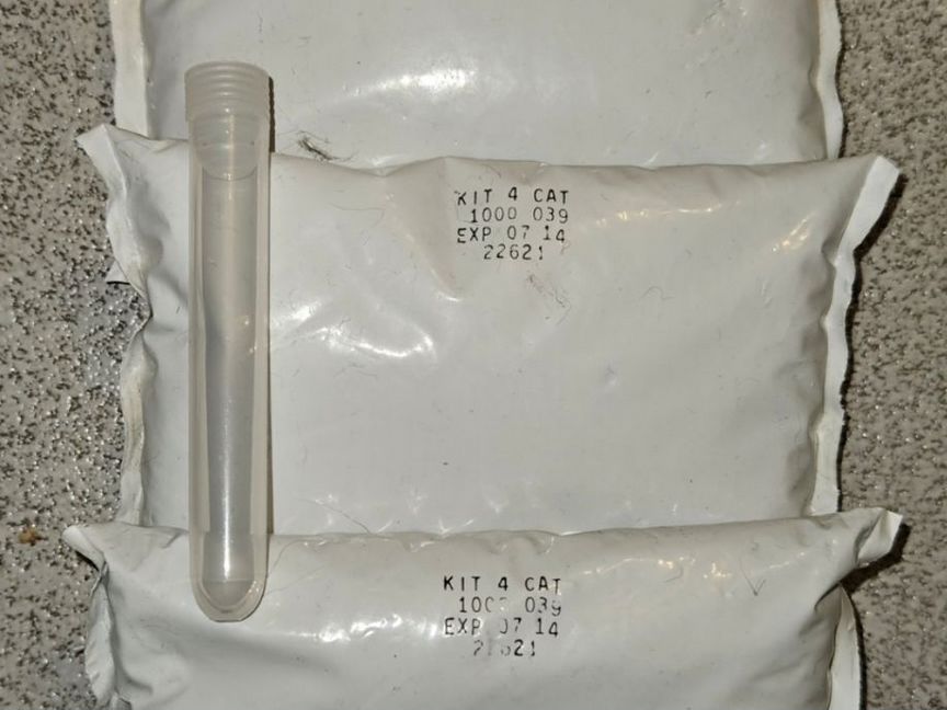 Kit4Cat - профессиональный набор для сбора мочи