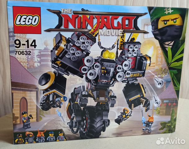Конструктор Lego (новый) 70632 Робот землетрясений купить в Ревде с ...