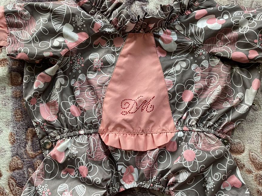 Дождевик, плащ для маленьких собак