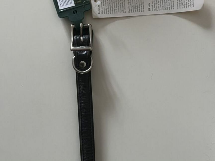 Ошейник кожанный Hunter 40 см