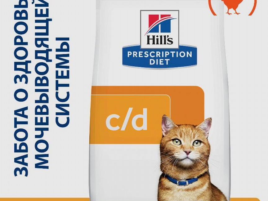 Корм для кошек Hills c/d Urinary Care 8кг