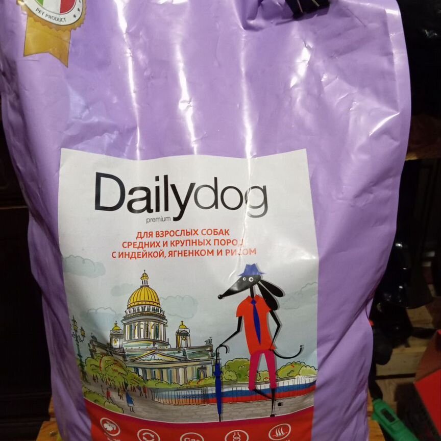 Корм для собак dailydog