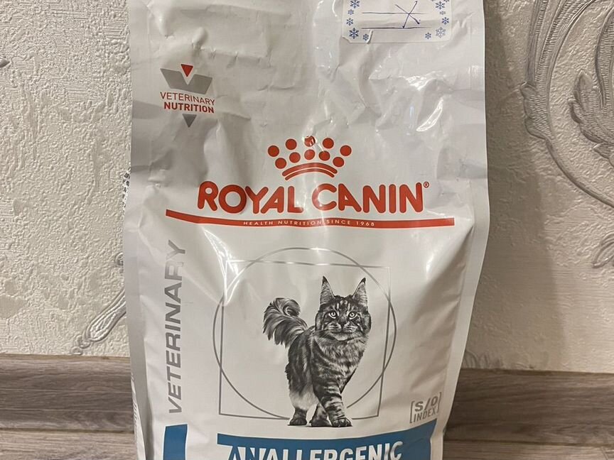 Корм для кошек Royal Canin Anallegenic (Франция)