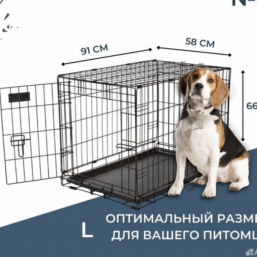 Клетка для собак размер 4