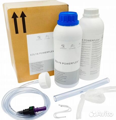 Оригинальная присадка eolys powerflex 9736A0 купить в Смоленске | Авито