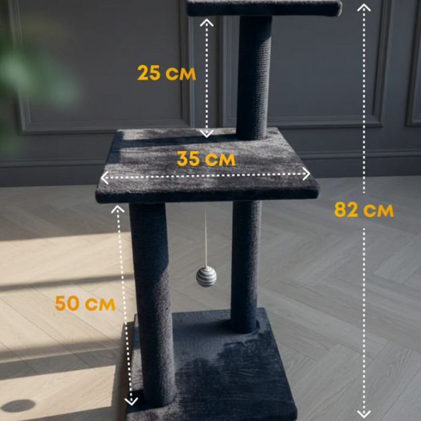 Когтеточка