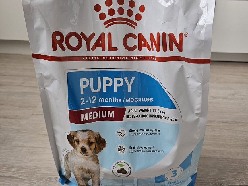 Продам корм для собак royal canin medium puppy