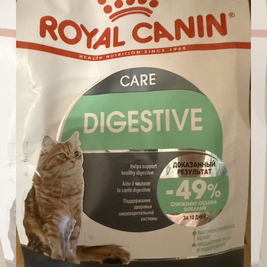 Сухой корм для кошек Royal canin digestive