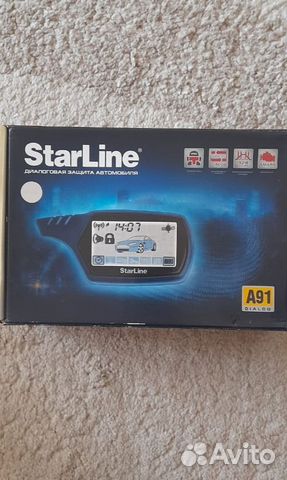 Сигнализация starline а91 купить в Кемерово | Авито