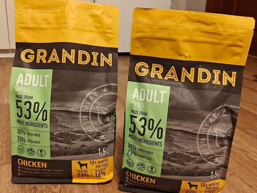 Сухой корм Grandin для собак мелких пород