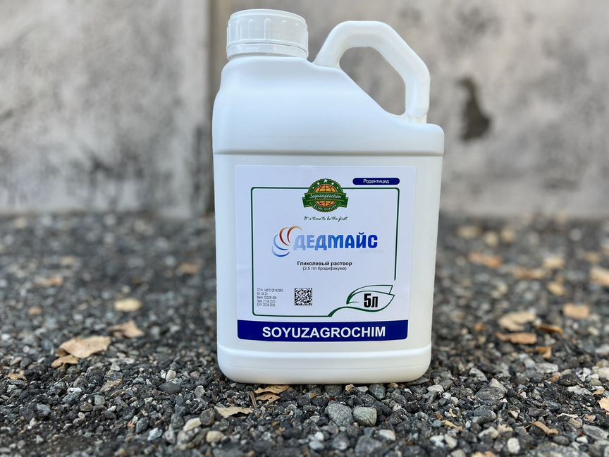 Отрава для мышей Дедмайс