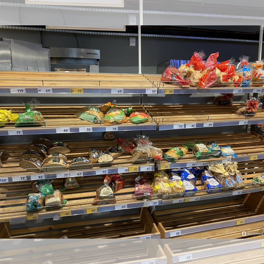 Хлеб на корм животным скоту молочка