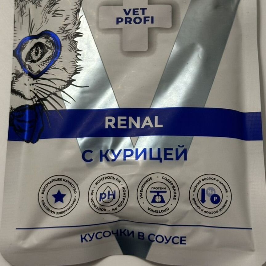 Best dinner renal для кошек 21 штука с курицей