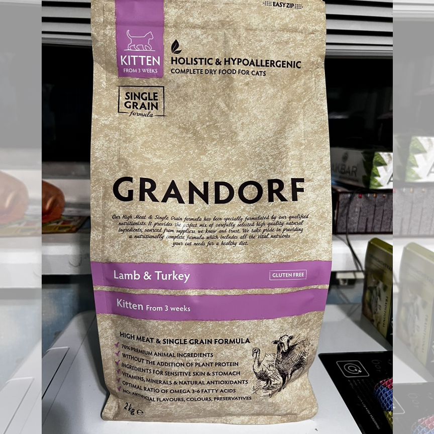 Grandorf для котят 2 кг