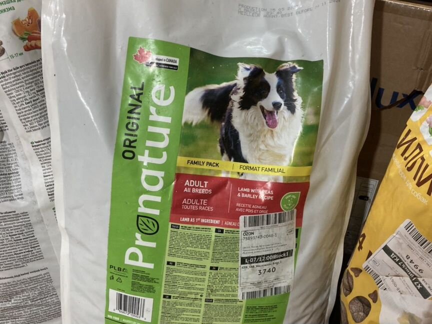 Сухой корм для собак ProNature 18кг