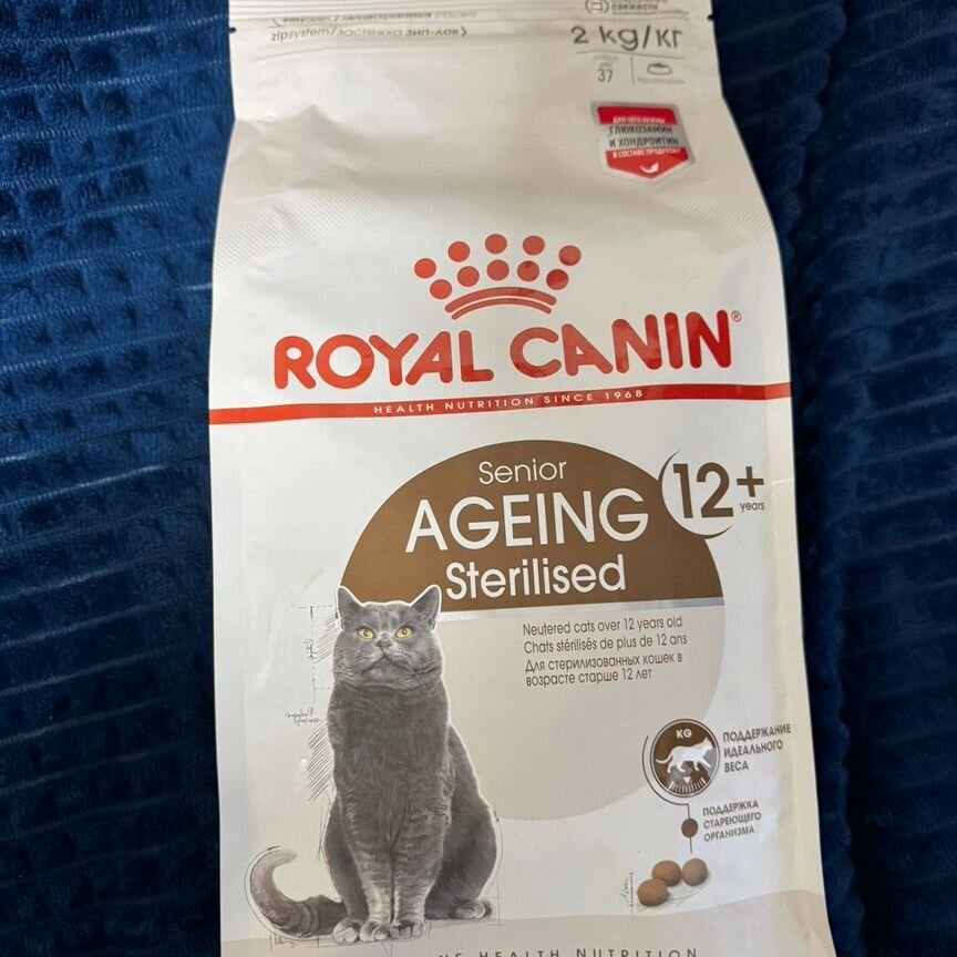 Корм для кошек royal canin ageing 2 кг