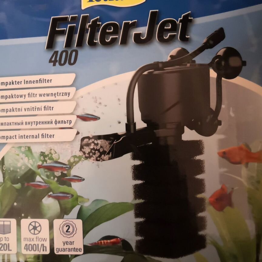 Фильтр и вкладыши в фильтр в аквариум