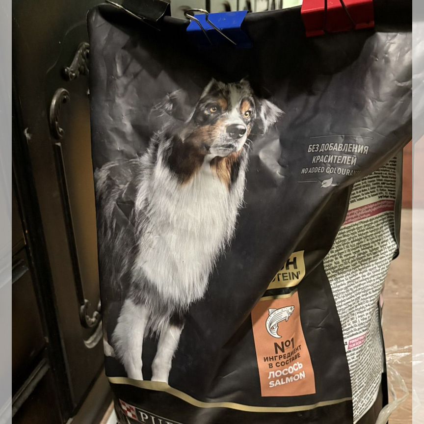 Purina PRO plan для собак лосось