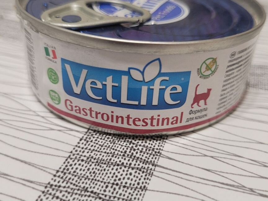 Farmina Vet Life Cat Gastrointestinal