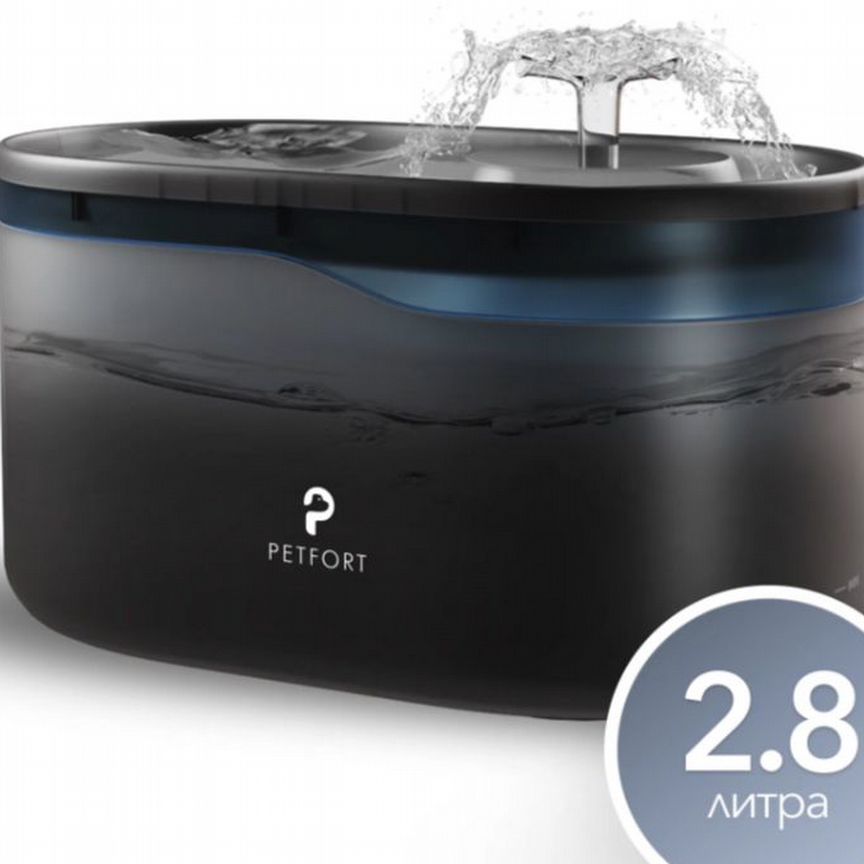 Автоматическая поилка фонтан для кошек petfort, 2