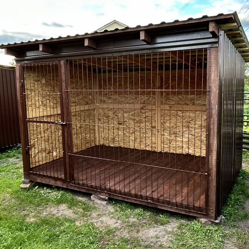 Вольер для собак уличный