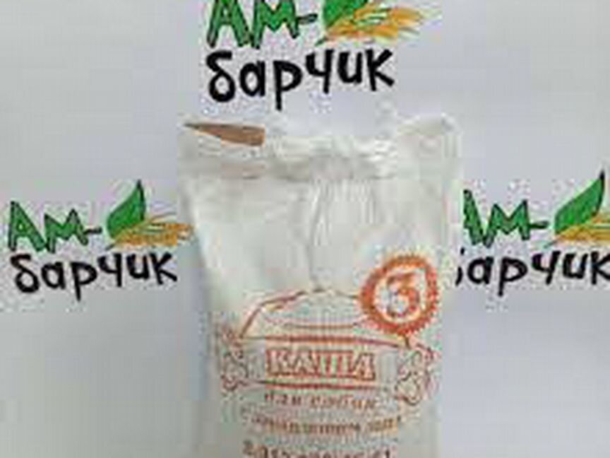 Каша №3 для собак Амбарчик