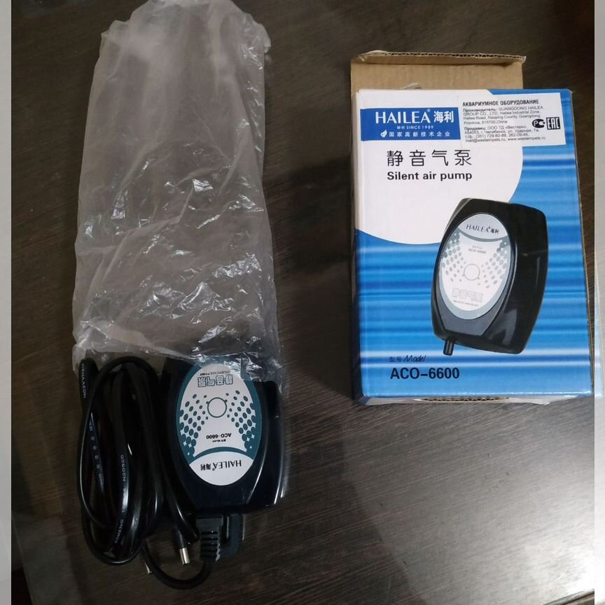 Компрессор воздушный для аквариума