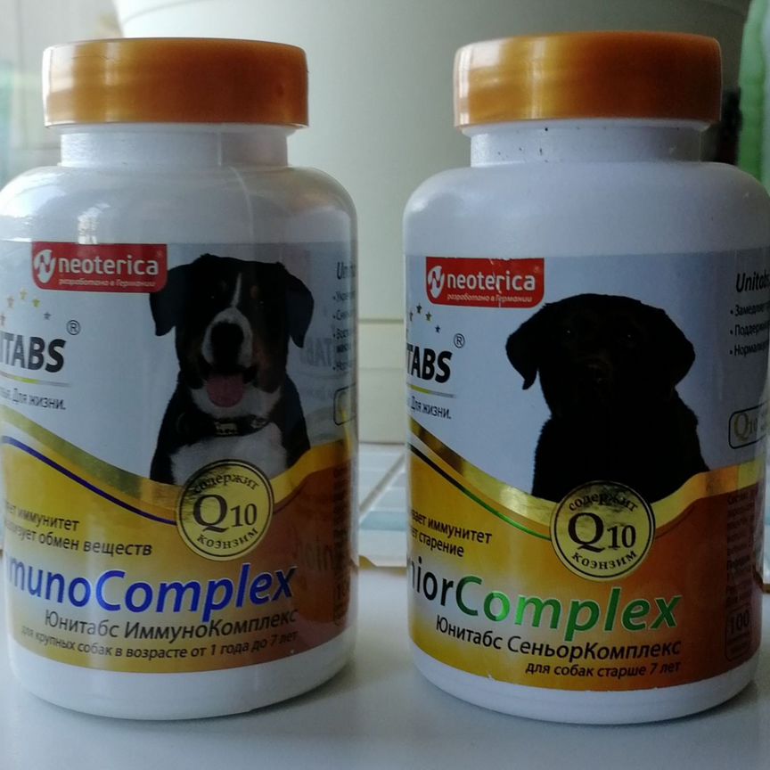 Витамины для собак Unitabs пр-во Германия