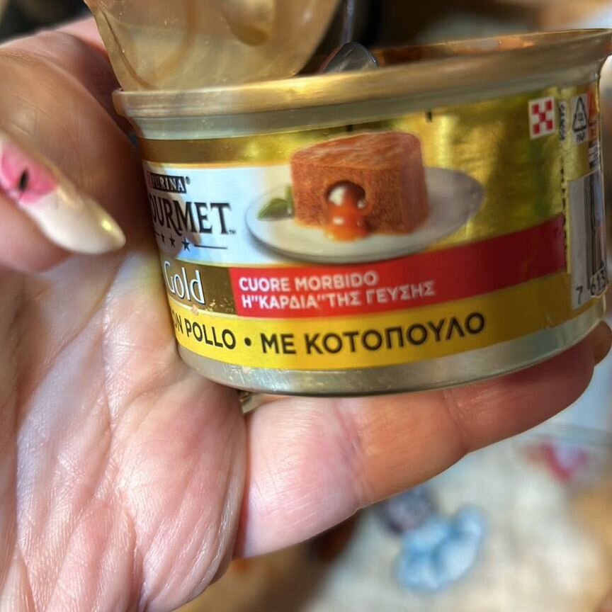 Gourmet gold/гурме паштет нежная начинка курица