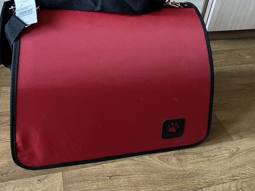 Сумка переноска «Люкс» maxi 53*36*35