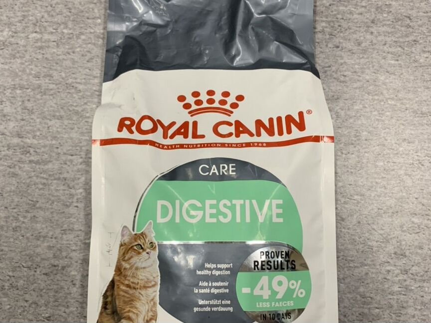 Кошачий сухой корм Royal Canin Digestive