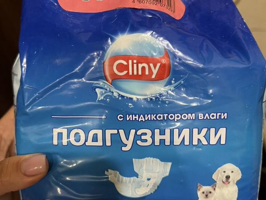 Cliny подгузники для животных размер М