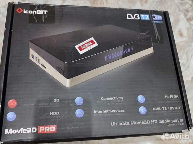 Медиаплеер Iconbit Movie 3D PRO купить в Москве | Электроника | Авито