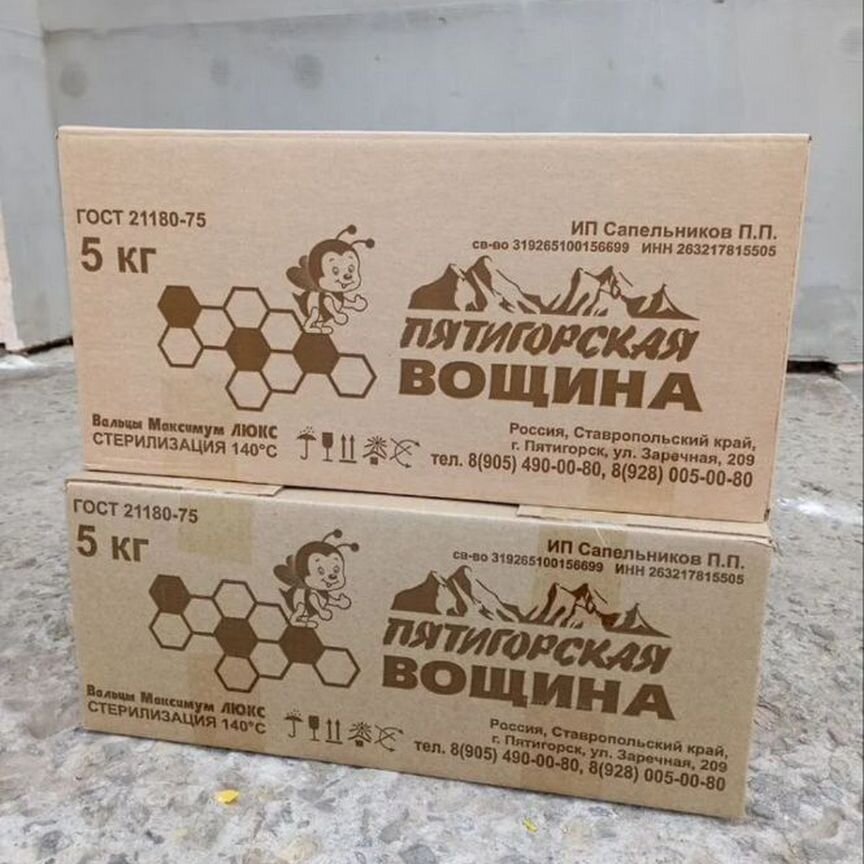 Вощина для пчел.Пятигорская