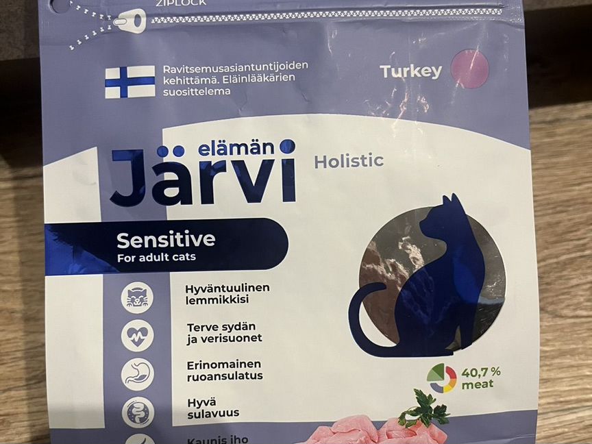 Корм Jarvi 400гр