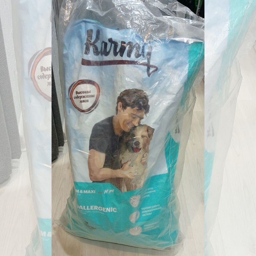 Корм для собак Karmy